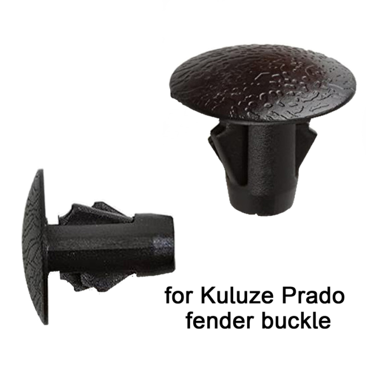 Splash Shield Clip For Toyota Land Cruiser Prado 4Runner Lexus GX470 ...