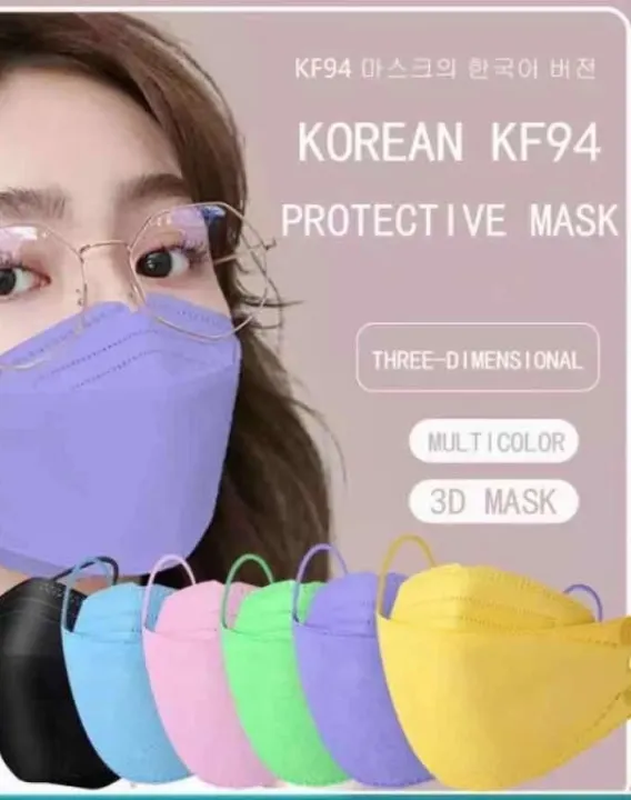 10PCS KF94 mask 4-layer non-woven protective filter 3D Korean mask#KF94 | Lazada PH