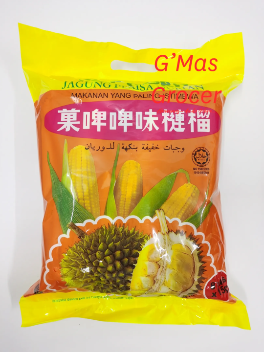 Durian Brand Durian Flavour Popcorn Snack Family Pack Jajan 8X15G | Lazada