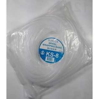 SUNLUX Kabel Spiral KS-8 / Wrapping band Pembungkus Kabel Komputer ...