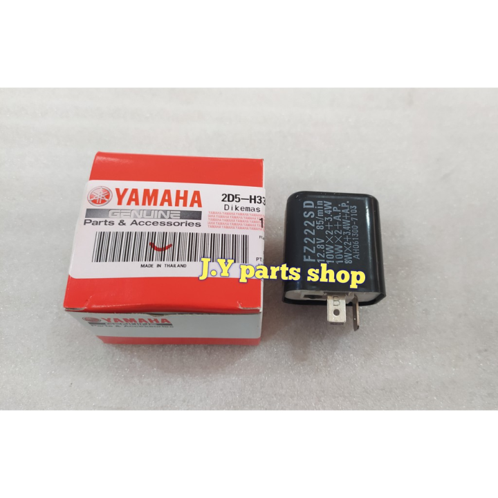 RELAY FLASHER FLASER SEN SEIN MIO J SOUL GT FINO FI XRIDE X RIDE 115 ...