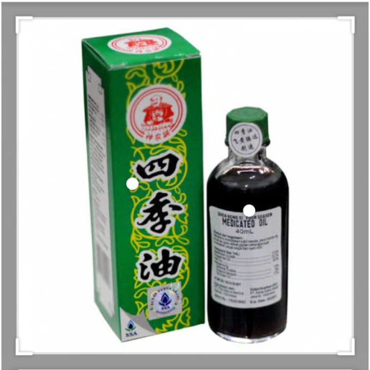 MEDICATED OIL 40 ML | Lazada Indonesia