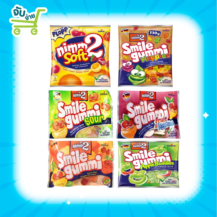 Nimm2 Smile Gummi 4 รสชาติ Fruit&Yoghurt Sour Apple Buddies 90 กรัม ...