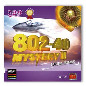 ยางปิงปอง 729 802-40 | Lazada.co.th