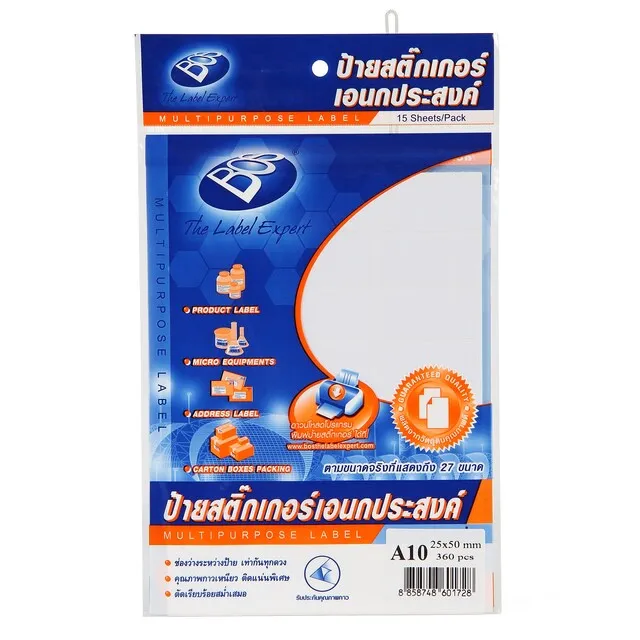 BOS Label Sticker ป้ายสติกเกอร์อเนกประสงค์ A9-A17 | Lazada.co.th