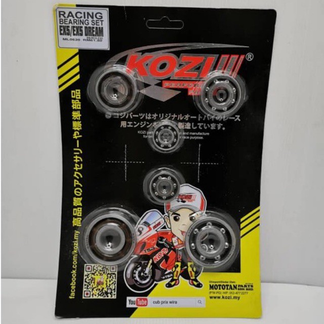 EX5 / DREAM KOZI RACING ENGINE BEARING ENJIN SET | Lazada