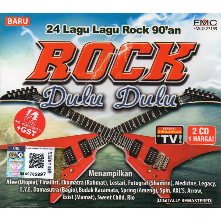 ROCK DULU DULU - 24 Lagu Lagu Rock 90an ( 2 CD )[ Afee (Utopia) Finallist Ekamatra( Rahmat ...