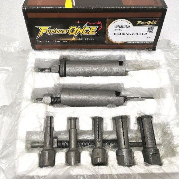 Jet Engine Bearing puller tool set FURIOUS ONCE | Lazada