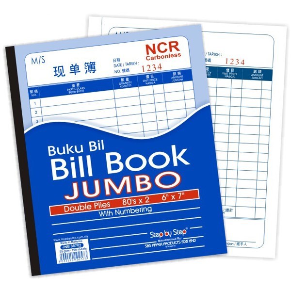 SBS Carbonless Jumbo Bill Book 6x7 2ply | Lazada