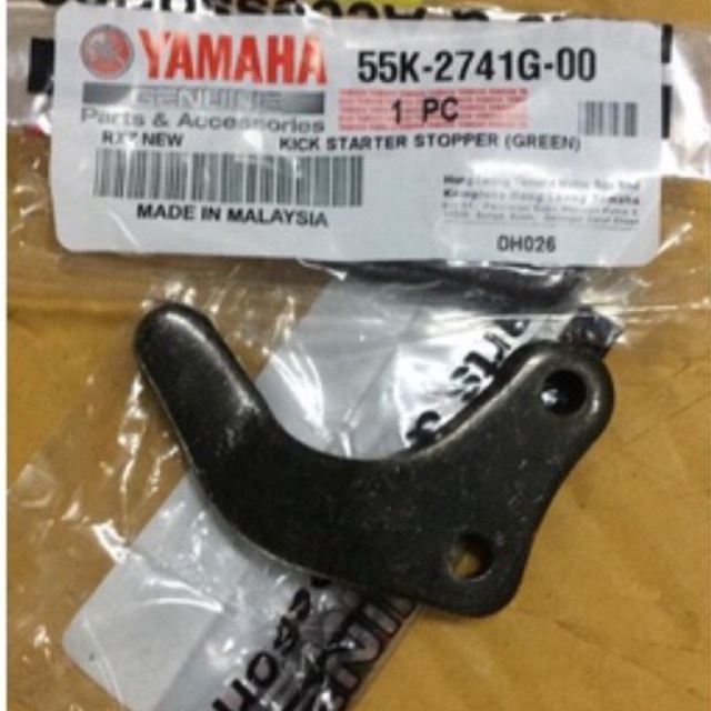 Yamaha RXZ Kick Starter Stopper | Lazada