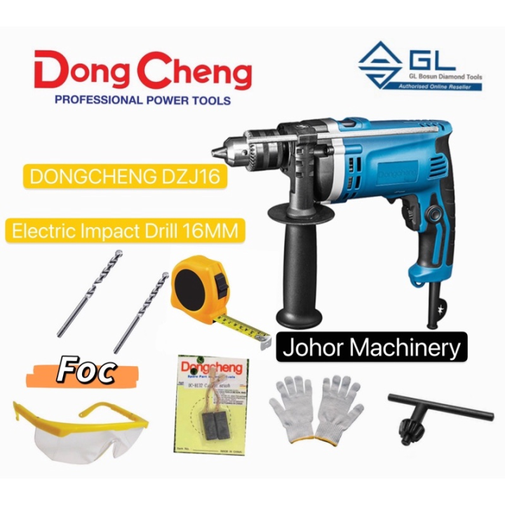Dongcheng 16mm Electric Impact Drill DZJ16 / Z1J-FF-16 710W (6 Months Warranty) | Lazada