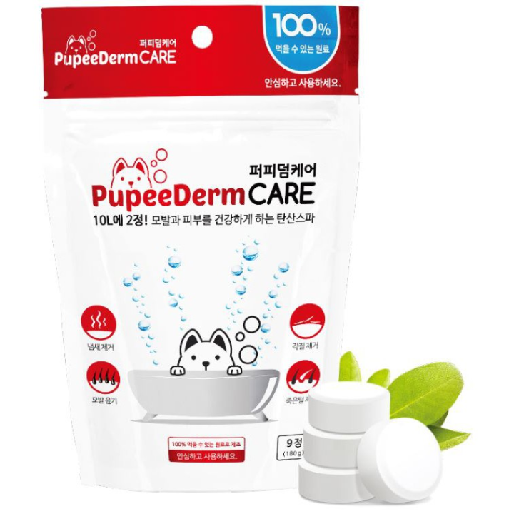 Korea Pupeederm CO2 Spa Tablet Dog | Clean Paws and Fur | Removes ...