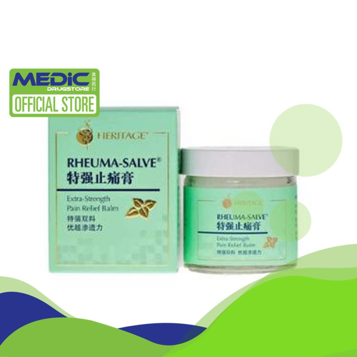 [Bundle of 6] Heritage Rheuma Salve Medicated Balm 50g - By Medic ...