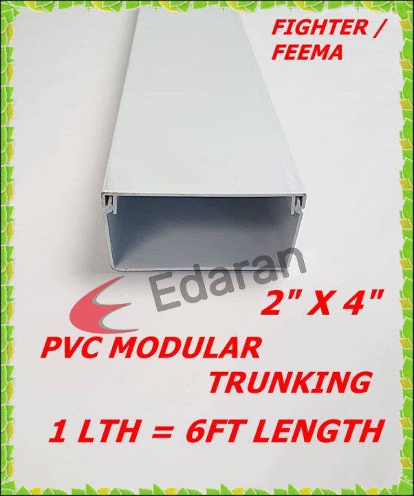 FEEMA / FIGHTER uPVC MODULAR TRUNKING - 2" X 4" (50MM X 100MM) | Lazada