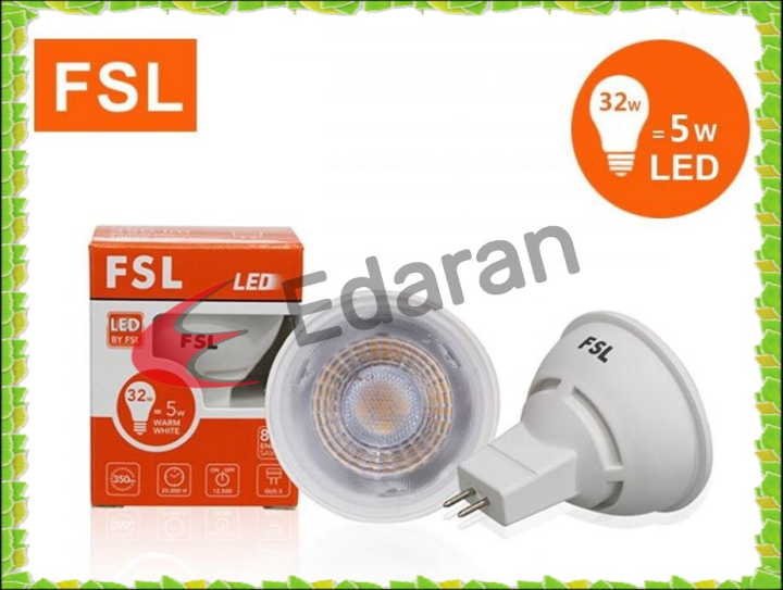 FSL MR16 AC90-240V 5W LED COB BULB (6500K , 4000K And 3000K) | Lazada