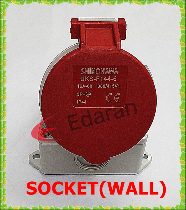 SHINOHAWA 4 PIN 16A SAFETY INDUSTRIAL COUPLING SOCKET / PLUG TOP / WALL ...
