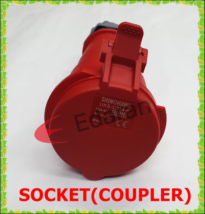 SHINOHAWA 5 PIN 32A SAFETY INDUSTRIAL PLUG / COUPLING SOCKET / WALL ...