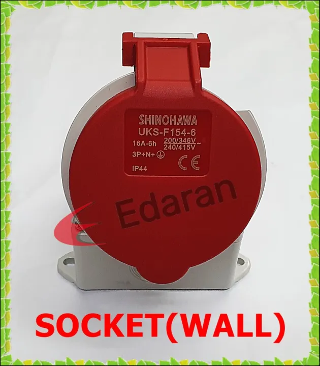 SHINOHAWA 5 PIN 16A SAFETY INDUSTRIAL PLUG / COUPLING SOCKET / WALL ...