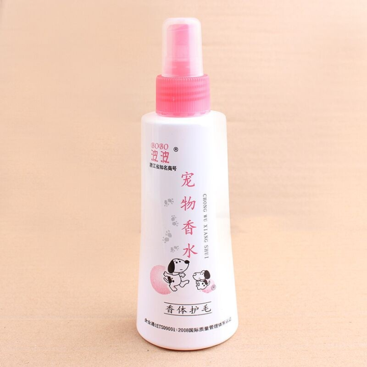 Bobo Pet Professional Deodoraant Perfume (200ml) | Lazada