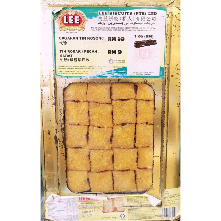 200g Mini Roti Marjerin Roti Kok Sedap Manis Biscuit HALAL (LOCAL READY ...