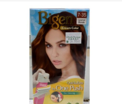 Bigen Cream Colour Easy & Quick by One Push | Lazada