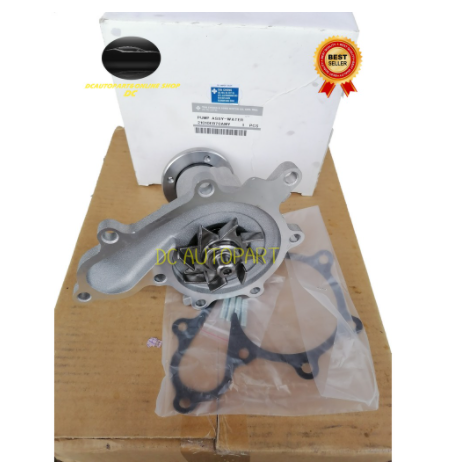 TAN CHONG NISSAN NAVARA D40 FRONTIER D22 YD25 WATER PUMP | Lazada