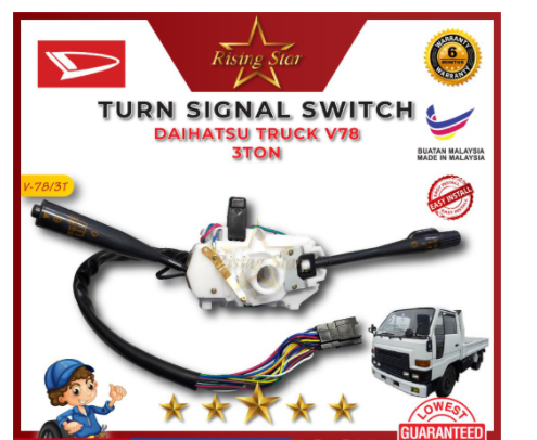 [ DAIHATSU DV78 3TON TURN SIGNAL SWITCH LORRY TRUCK ] | Lazada