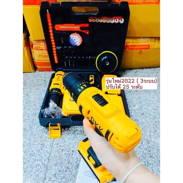wellovv Bkk รุ่นใหม่128V สว่านแบต สว่านไร้สาย 3ระบบ 128V+ชุดแถมตามภาพ | Lazada.co.th