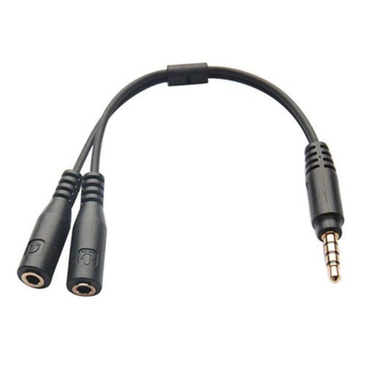 【Neal】Universal 3.5mm Stereo Audio Male To 2 Female Headphone ...