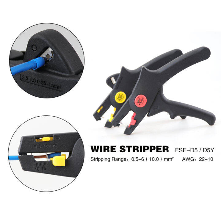 [yusx]Wire Stripper Multitool Cutting Crimping Pliers Electric Tube ...