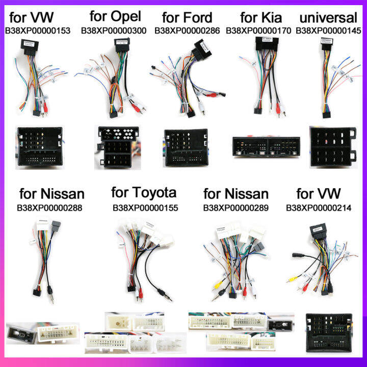 [Premium Quality]Car Radio ISO Adapter Cable quadlock adapter 16PIN for ...