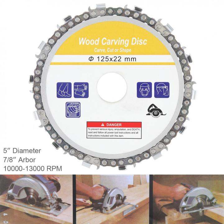5 Inch Saw Blades 125 x 22mm 14 Tooth Grinder Disc Wood Carving Disc ...