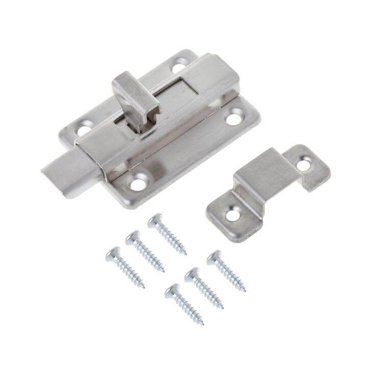 [kao195f]Stainless Steel Spring Latch Slide Door Lock Security Gate ...