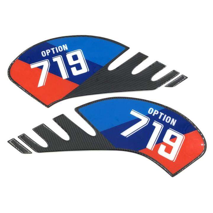 Motorcycle RnineT 3D Gel carbon fibre Gas Fuel Tank pad Knee Grips ...