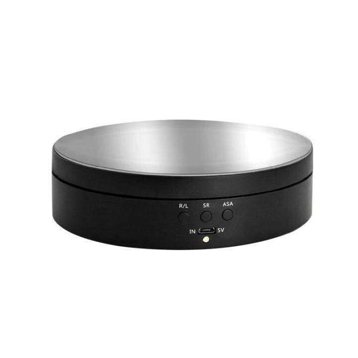 Display Turntable Electric Round Display Stand 360 Degrees Rotating ... Display Turntable Electric Round Display Stand 360 Degrees Rotating ...