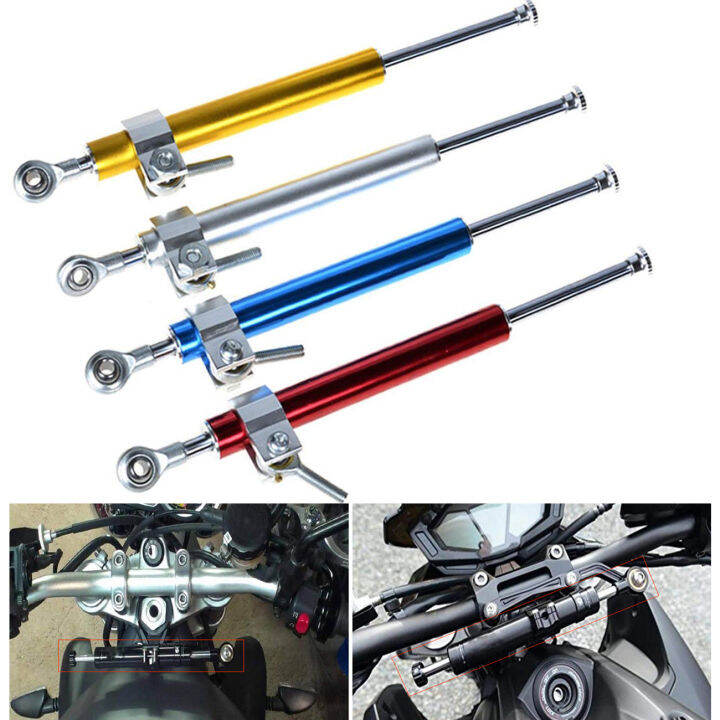 [btnx] กันสะบัดรักษาความคงที่ Rcycle 330มม. อเนกประสงค์,อะลูมินัมอัลลอย ...