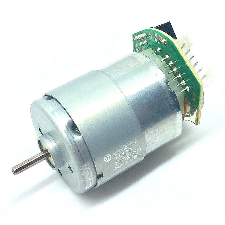 [Free ship]Micro RS-365PW Speed Measuring Code DC Motor DC 6V-12V 80mA ...