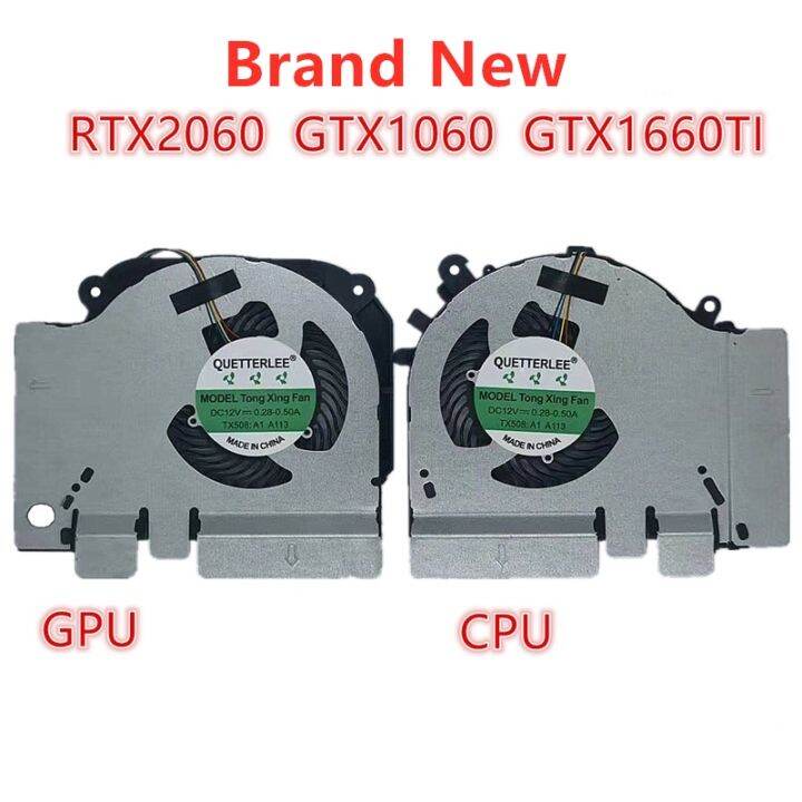【Emmett】พัดลมระบายความร้อน GPU CPU แล็ปท็อปใหม่เอี่ยมสำหรับ XMG1902แล็ป ...