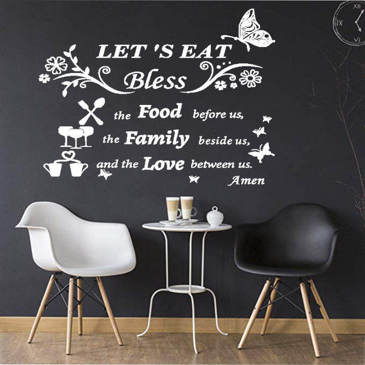 Dinner Prayer Wall Stickers Kitchen Quotes Christian Quotes Stickers ...