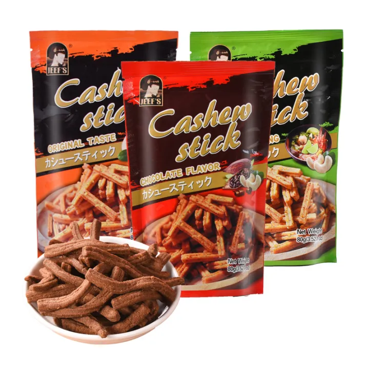 Indonesia Imported Cashew Stick Office Leisure Snack Satisfy the ...