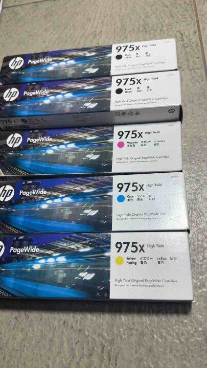 Hp 975X สีดำ สีฟ้า สีชมพู สีเหลือง ของแท้ ราคาพิเศษ แท้ 100% | Lazada.co.th