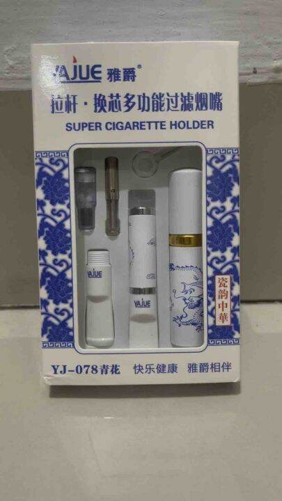 PIPE HOLDER YAJUE YJ078 PIPA FILTER SARINGAN ASAP PERMANEN / ISI ULANG ...