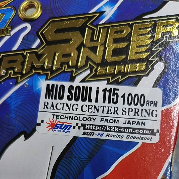 💯💯💯SUN RACING CENTER SPRING SOUL i115 1000RPM | Lazada PH