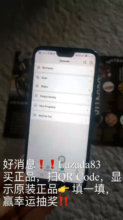 JITKARA TAMOTSU 3.0 新包装 (100%Original质量#保证) 👉🏻(原装二维码”不割码!)让你更放心，更安全服用 ...