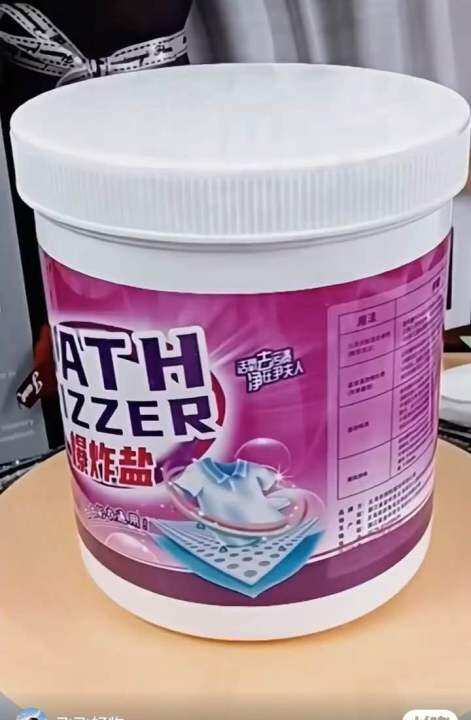 Explosive Salt Laundry Decontamination Decontamination Yellowing ...