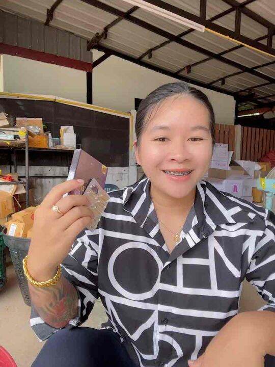ส่งด่วน Madam yefin มาดามเยฟิน วิตามินบำรุงน้องสาว มาดามเยฟินแท้ ซอฟเจล ...