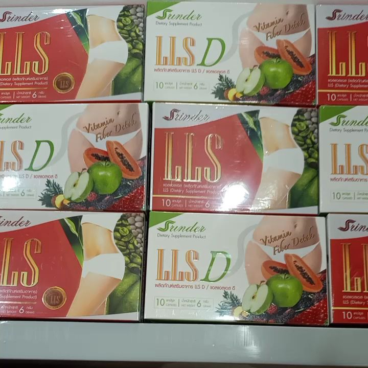 Srinder lls + ดีท๊อกซ์ คละแบบ 3 กล่อง 1,000 ส่งฟรี มีเก็บปลายทาง | Lazada.co.th