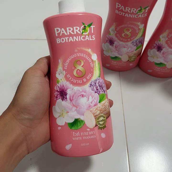 NB_Parrot ครีมอาบน้ำไวท์ทานาคา 500ml.[4ขวดสุดท้าย] ขวดละ.- | Lazada.co.th