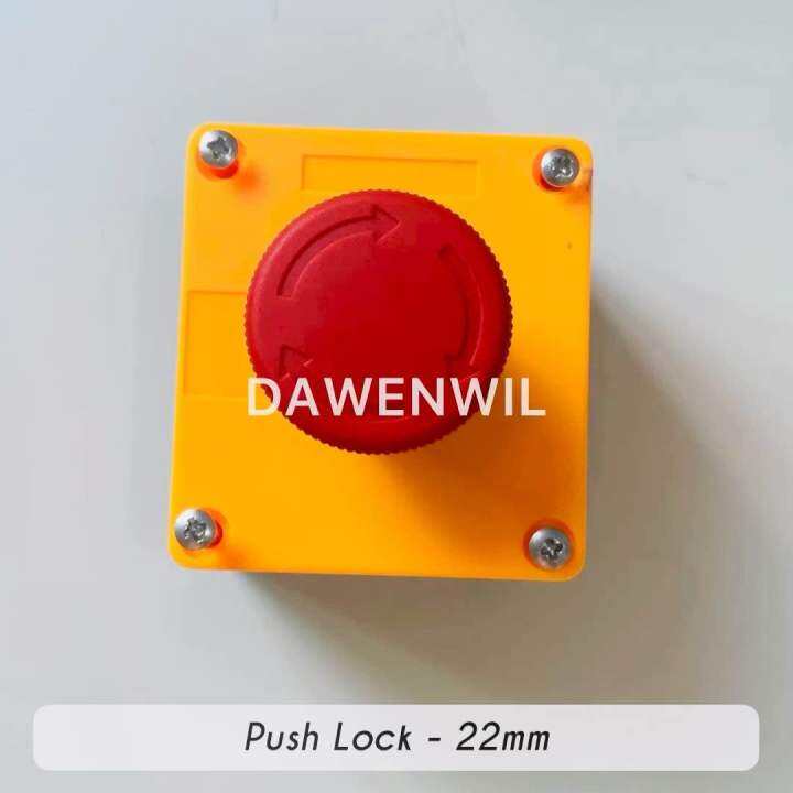 Emergency Push Button - Push Lock - with Box | DAWENWIL | Lazada PH