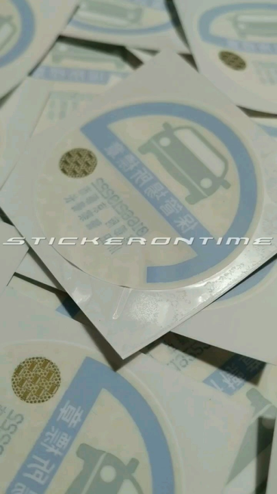 Sticker Puspakom Parking Japan Nippon Jdm Car Sticker | Lazada